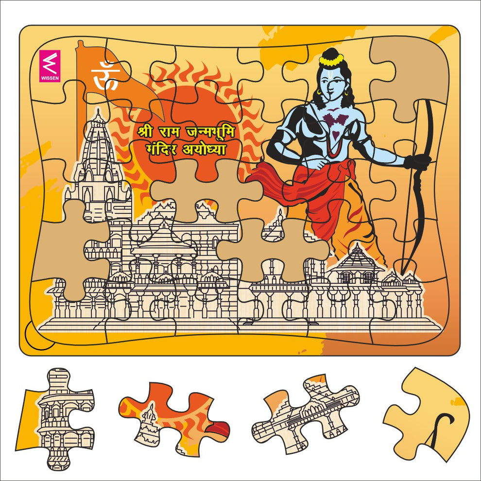 Wooden Jigsaw Puzzle- Ayodhya Adventure: A 2D Puzzle Journey-12*9 inch ...